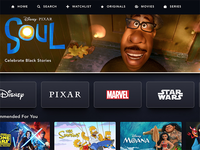 Receita DTC da Disney aumenta 59% - EP GRUPO | Conteúdo - Mentoria ...