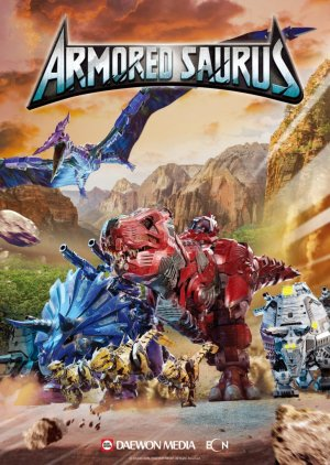 MGA Entertainment faz acordo com Daewon Media para série Armored Saurus ...
